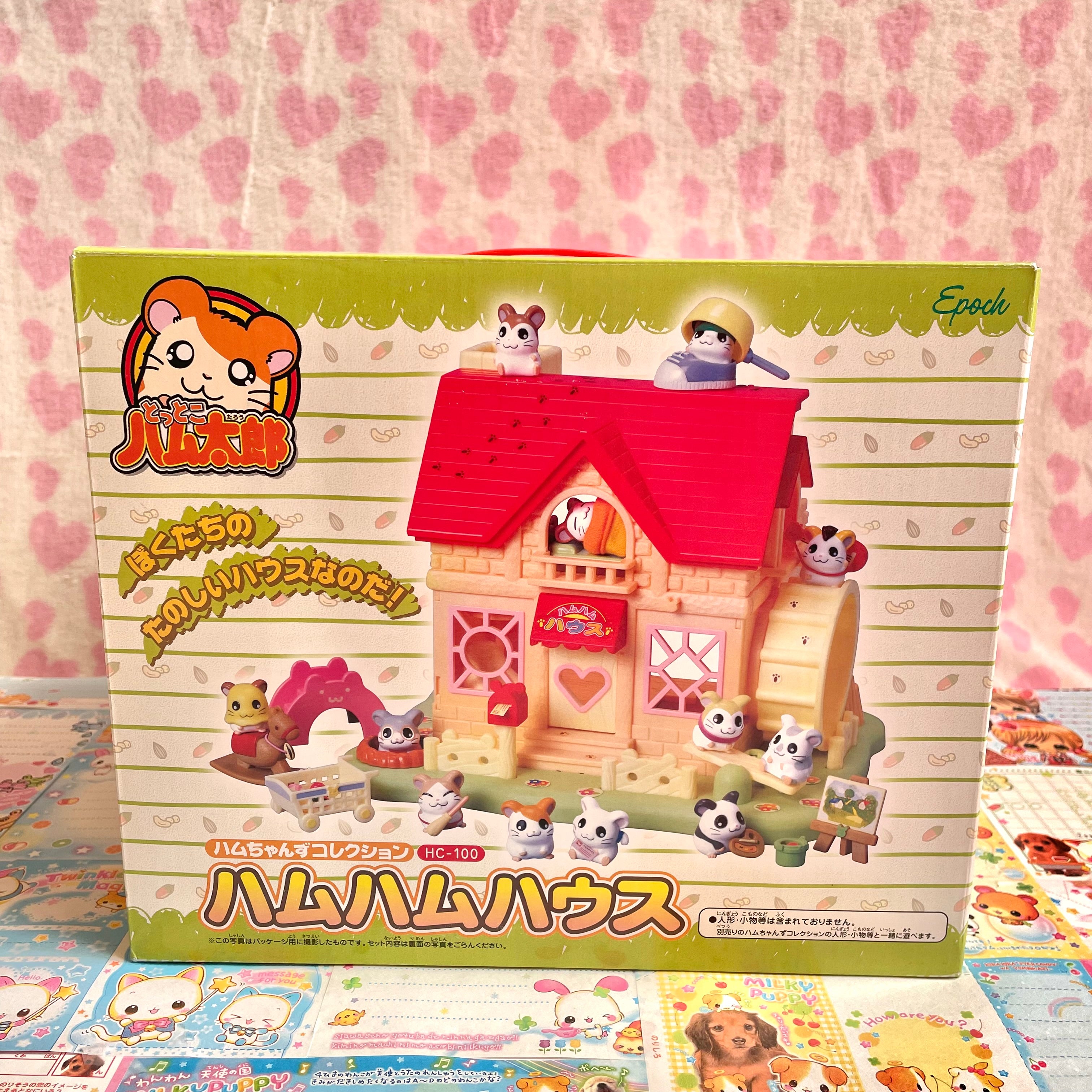 Hamtaro Hamchans Collection Ham Ham House + extra characters and acces ...